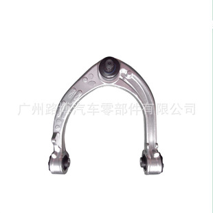 适用路虎揽胜前上摆臂悬挂臂控制臂横臂LR034214LR108766LR113265-阿里巴巴