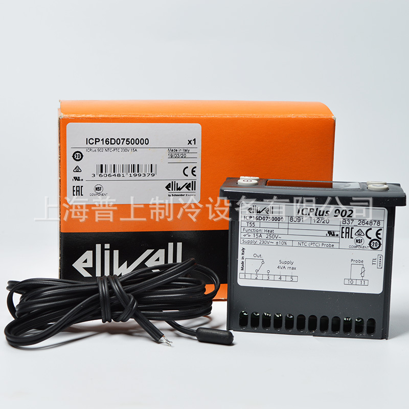 原装eliwell温度控制器 ID985LX 12V ID985LX 12V ICPlus902 220V-阿里巴巴