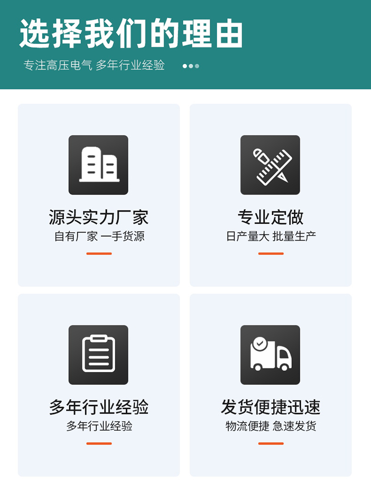 35kV真空断路器ZW32-40.5FG/1250A户外高压柱上开关智能带隔离刀-阿里巴巴