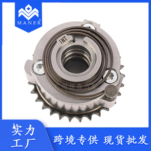 工厂直销汽车正时齿轮凸轮轴相位调节器LR142279适用路虎揽胜2.0T-阿里巴巴