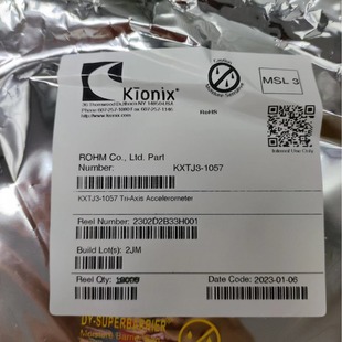 KXTJ3-1057 封装 LGA-12 姿态传感器 集成电路IC 电子元件配单-阿里巴巴