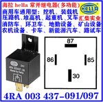 上海汇柴实业发展有限公司_阿里巴巴旺铺