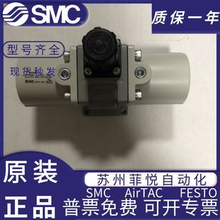 SMC原装增压阀VBA10A/11A/20A/22A/40A/42A/43A-F02/03/04/GN-阿里巴巴