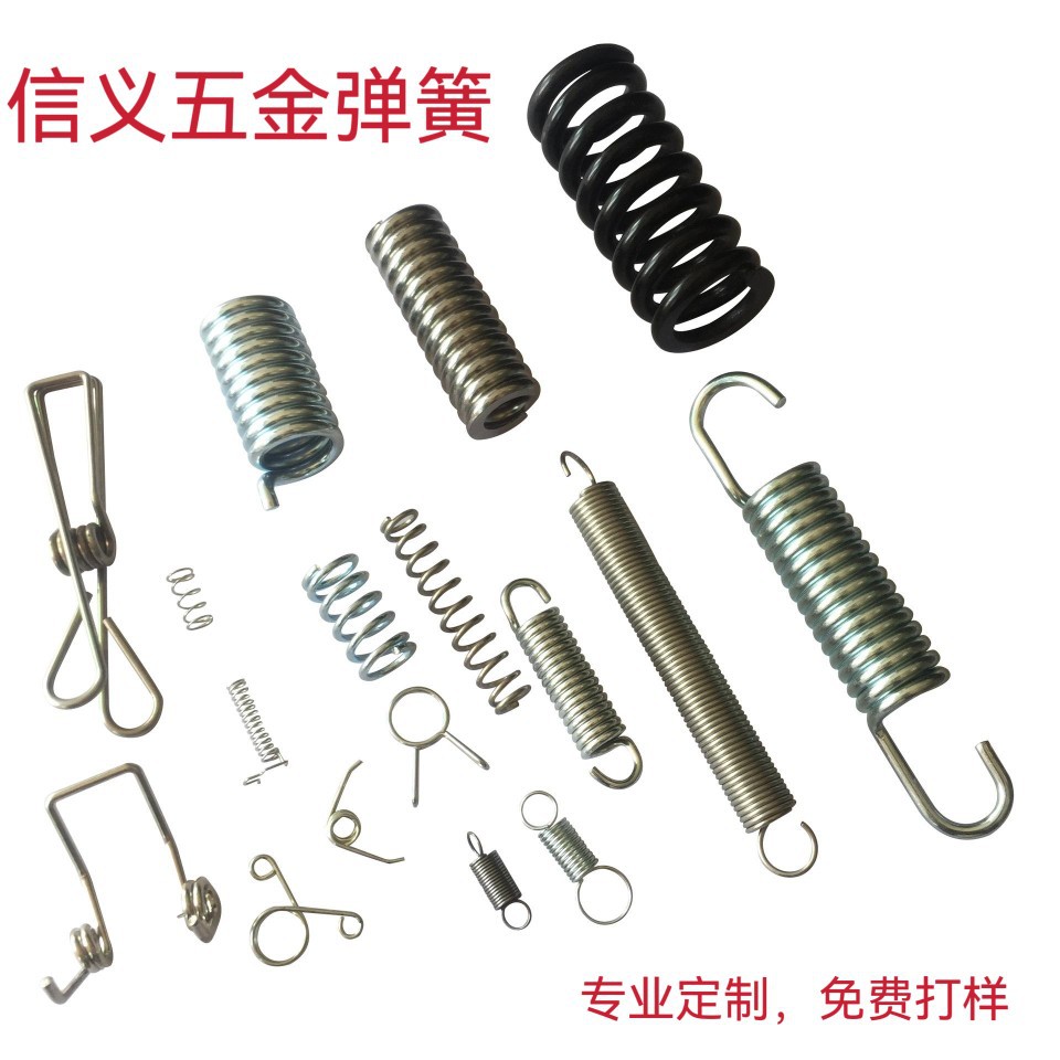 东莞市大朗镇弹簧厂 东莞大朗弹簧厂 大朗弹簧厂 东莞大朗镇弹簧-阿里巴巴