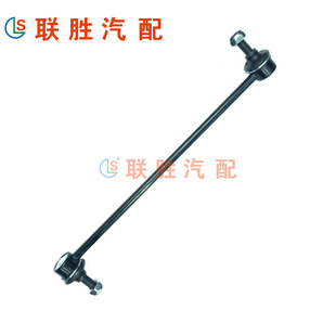 适用沃尔沃C30 C70 S40 V40 V50 FOCUS 前平衡杆8623576 31340273-阿里巴巴