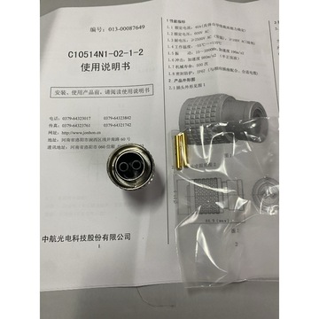 JONHON中航光电 C10514N1－02－1－2 新能源汽车 两芯连接器-阿里巴巴