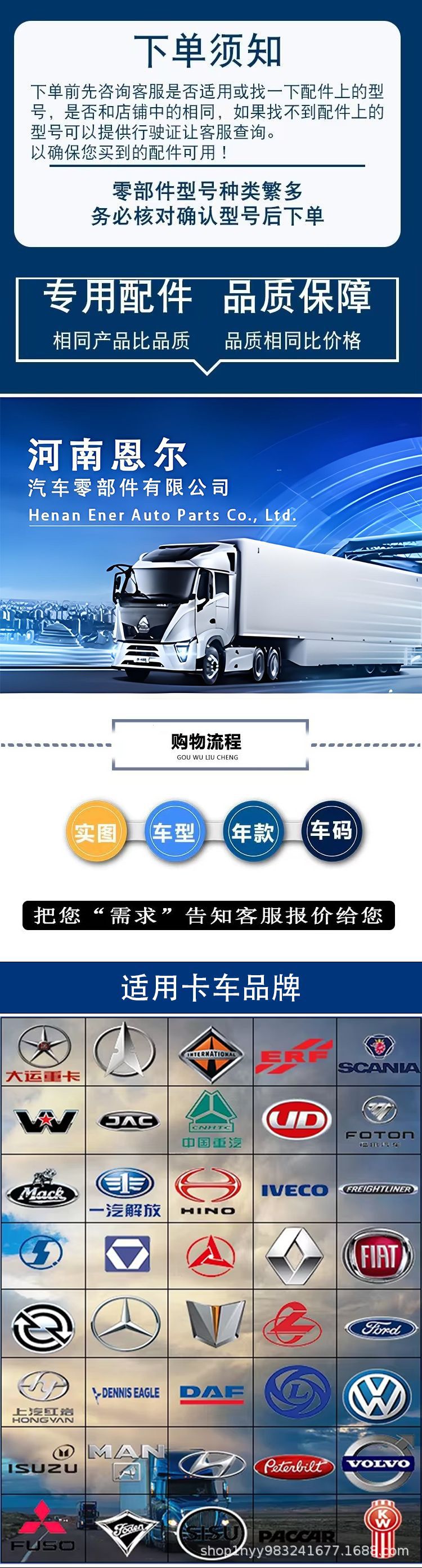 斯堪尼亚SCANIA 减震器1397398 1397398 1382827 质量优秀 工厂价-阿里巴巴