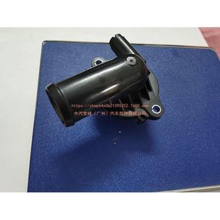 5184977AE 05184977AE 5184977AH 5184977AG Thermostat Housing-阿里巴巴