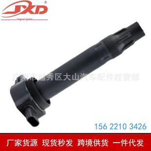 适用克莱斯勒道奇吉普4606824AC 250246 5C1644 GN10346 点火线圈-阿里巴巴