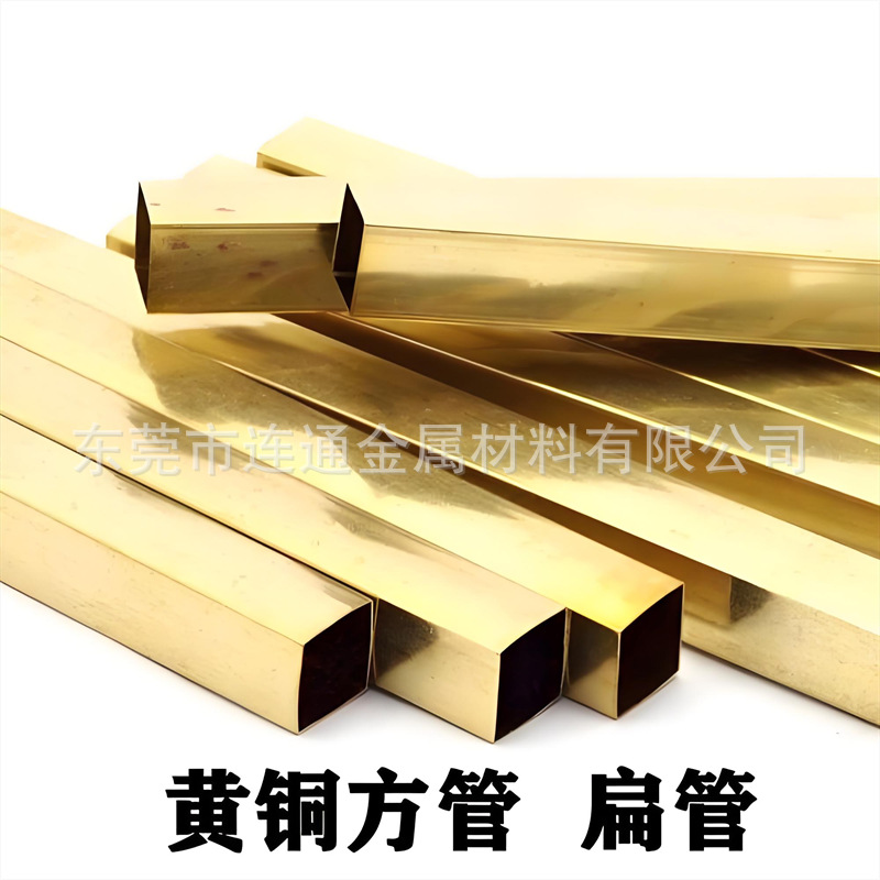 现货供应H59/H62国标黄铜管 环保铜材 硬度高易切削 CNC精密切割-阿里巴巴