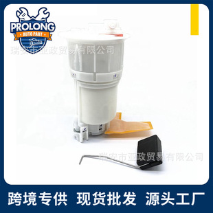 77020-0D010 23221-02090 适用 丰田老威驰 燃油泵汽油泵总成-阿里巴巴