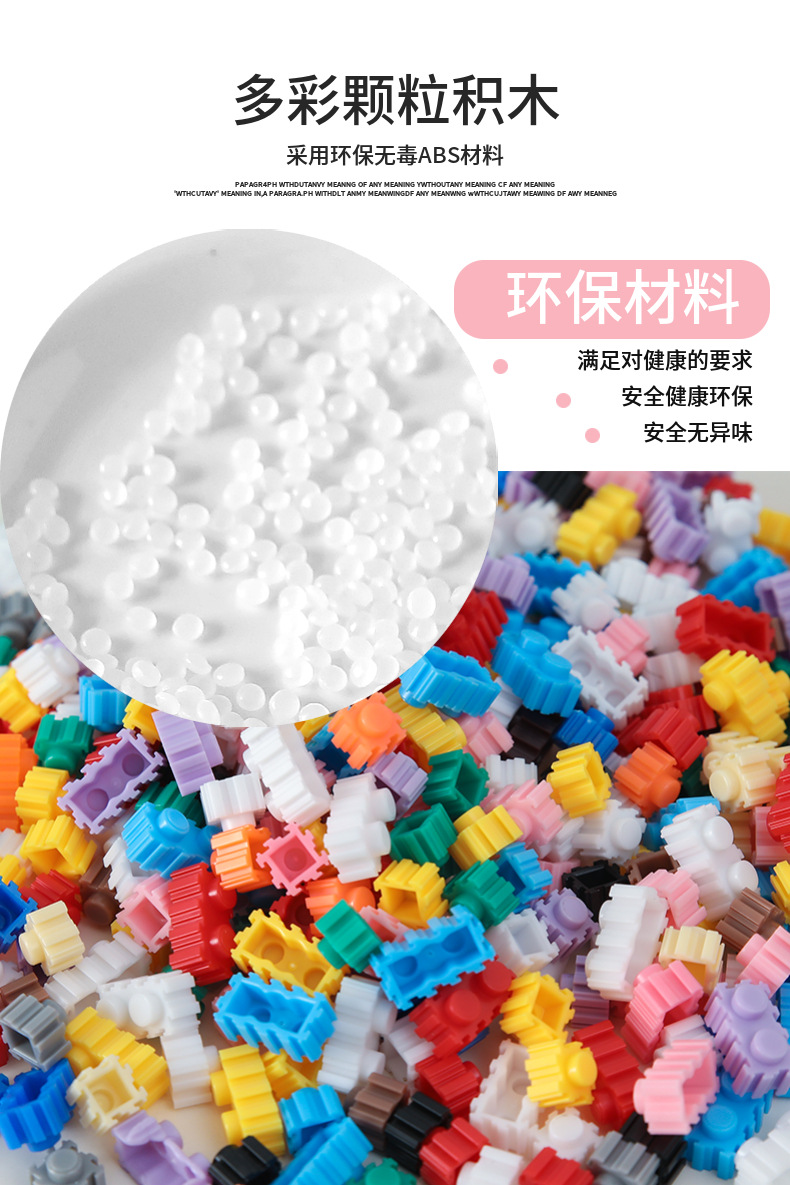 Supply Chuzan Splicing Compatible with Lego Building Blocks StellaLou ...