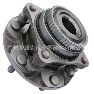 43550-0K030 HUB UNIT FRONT 适用于 TOYOTA HILUX VIGO-阿里巴巴