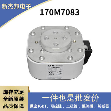 FWH-800A FWH-1000A FWH-1200A FWH-1400A 低压熔断器 保险丝电源-阿里巴巴