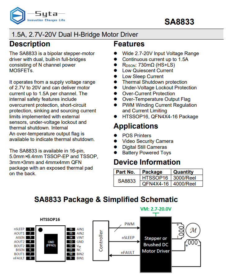 矽塔 SA8833C TSSOP16 1.0A 双通道 H 桥电机驱动芯片-阿里巴巴