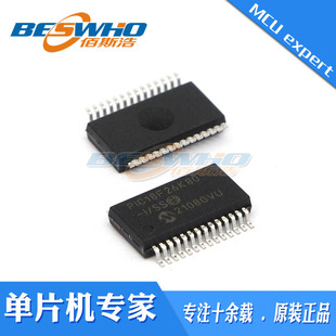 PIC18F26K80-I/SS 贴片 SSOP28 MCU单片机 芯片IC 全新 原装现货-阿里巴巴