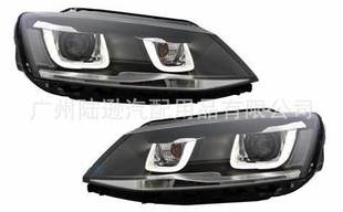 适用大众 大灯L 3GD941035B 3GB941113 5GD941081 5GD941035-阿里巴巴