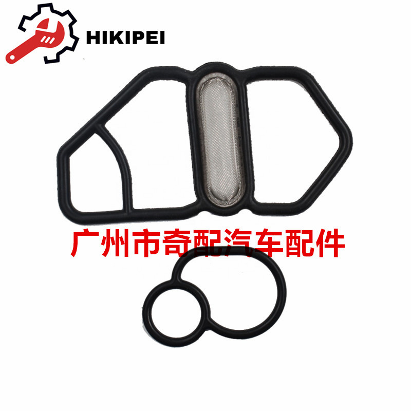 15825-P08-005 15810-P08-005 36172-P08-015 垫圈适用于本田思域-阿里巴巴