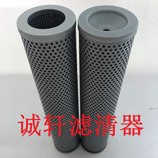 工程机械设备配件发电机组液压回油滤芯滤清器过滤器HF6356滤芯-阿里巴巴