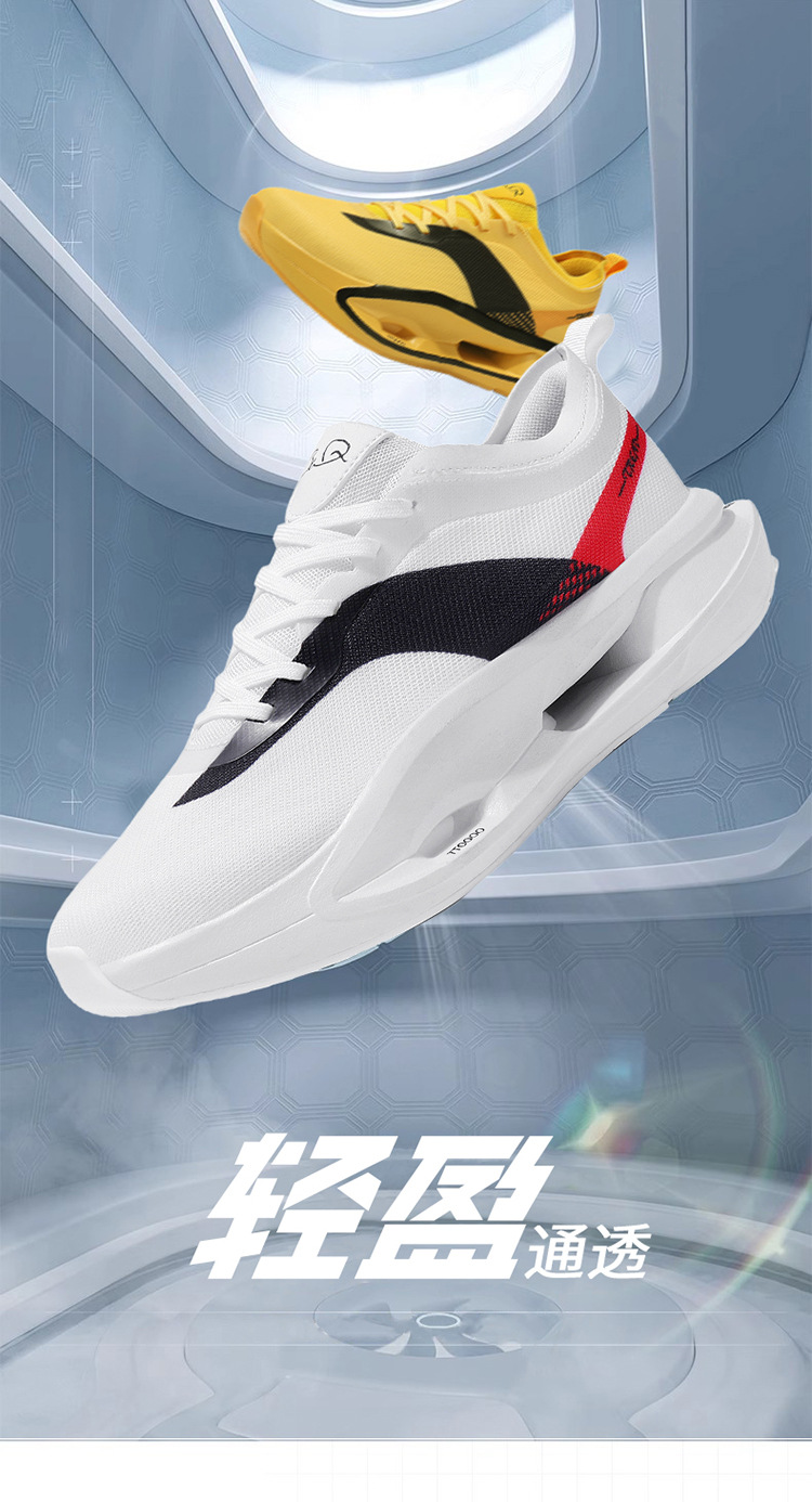 新款飞电5U情侣运动赤兔8pro跑步鞋减震耐磨透气舒适男女跑鞋体考-阿里巴巴