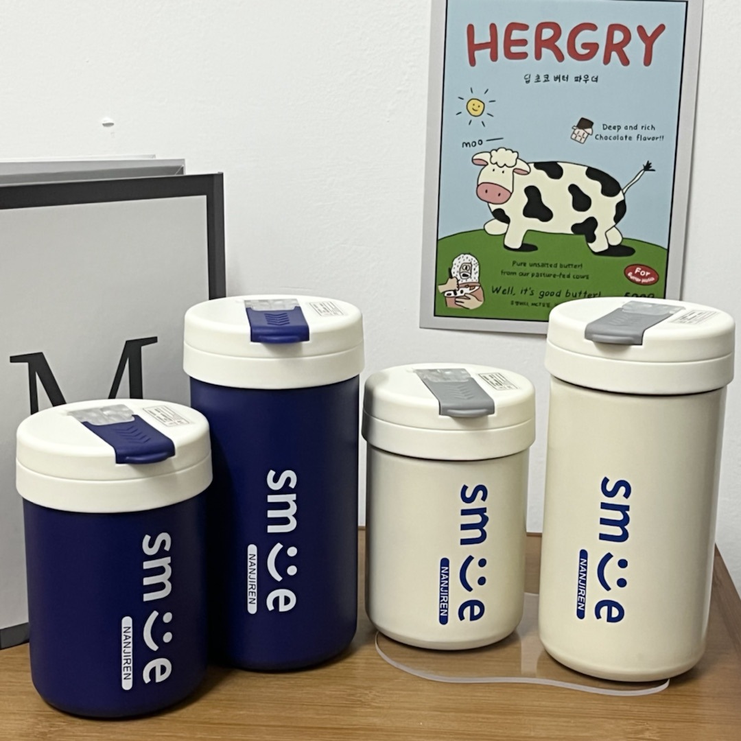 ins极简风smile表情保温杯 304不许港吸管水杯 男女通用随身杯-阿里巴巴