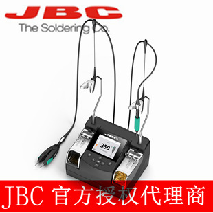 西班牙JBC NASE-2HC纳米返修台 NT115-A纳米手柄 AN115-A C115-阿里巴巴