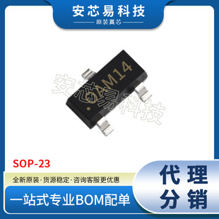 全新现货库存 IC芯片 DS8561-33D4 DFN1x1-4L 电源管理-阿里巴巴