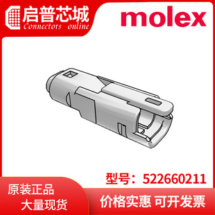 molex連接器 上海圖片 - 海量高清molex連接器 上海圖片大全 - 阿里巴巴