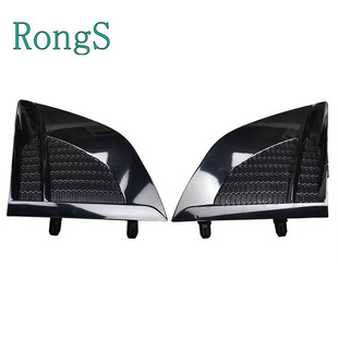 跨境热销适用2023-24尼桑Altima雾灯框622569HF0B 622579HF0B-阿里巴巴