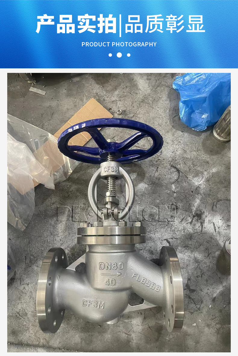 不锈钢法兰截止阀J41W-16P不锈钢法兰截止阀手动蒸汽油品截止阀-阿里巴巴