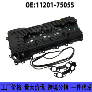 11201-75055 11201-0C010适用丰田兰德酷路泽2TR 4RUNNER气门室盖-阿里巴巴