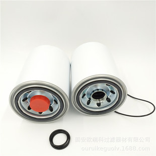 替代FF63057 FS20121 FS20217 426-43-38760 275-2276 541-6956-阿里巴巴