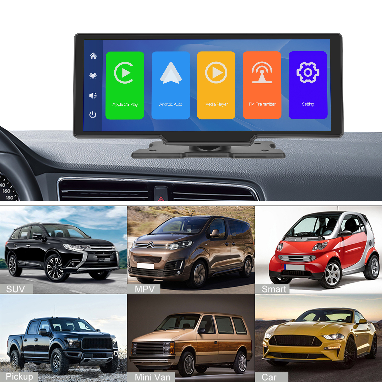 跨境新品 高清10.26寸智慧屏无线CarPlay/安卓Auto大屏车载显示器-阿里巴巴