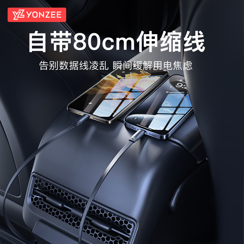 YZ Tesla modelY central control expansion dock car rear air ...