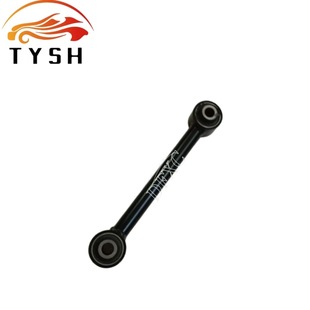 适用于 现代起亚 55250-D3100 后辅助臂总成 55250-D3100-阿里巴巴