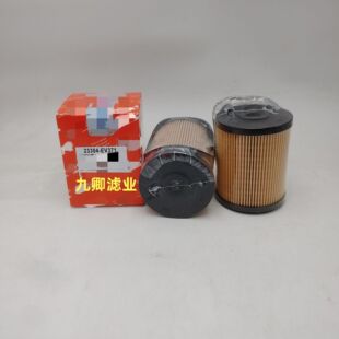 生产工程机械设备配件滤芯滤清器23304-EV371过滤器-阿里巴巴