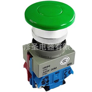 abw系列和泉按鈕開關圖片 - 海量高清abw系列和泉按鈕開關圖片大全 - 阿里巴巴