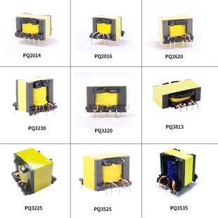 PQ系列PQ3225高频变压器电源转换器控制板驱动电压单相电源变压器-阿里巴巴