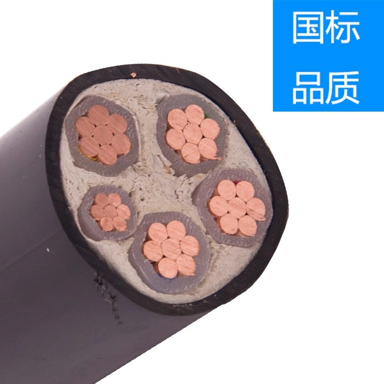 严选YJV4*25+1*16阻燃国标铜芯电线电缆工程专用硬芯交联护套电缆-阿里巴巴