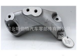 厂家直销 13248573 变速箱支架 左适用于别克 英朗 热卖款-阿里巴巴