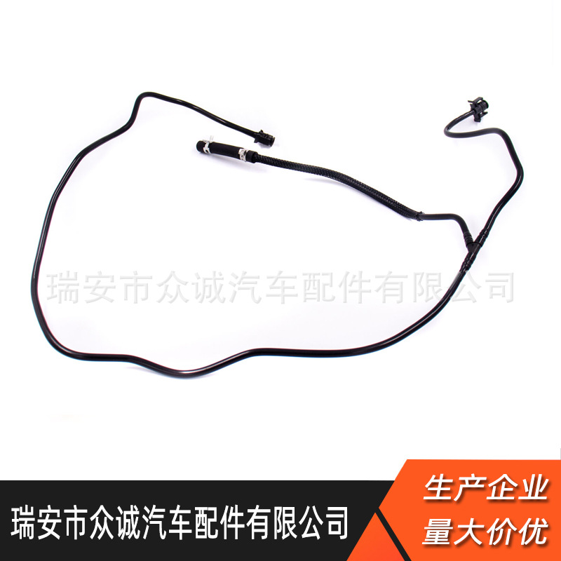 适用于 福特蒙迪欧 冷却液溢流软管DG938A365GD-阿里巴巴