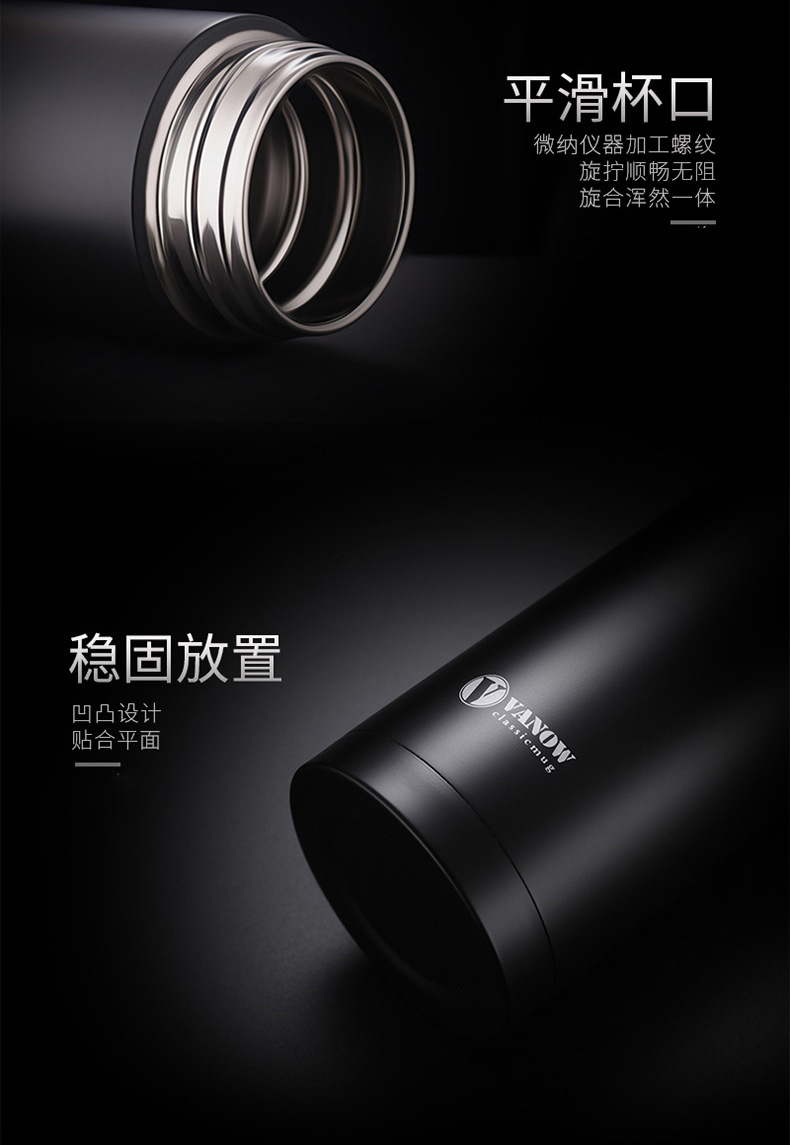 英国Vanow高档礼盒保温杯男款女士316印logo刻字泡茶杯水杯子-阿里巴巴