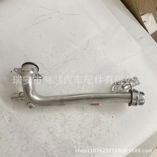 A2642008600 A2642004201发动机节温器冷却管适用奔驰-阿里巴巴
