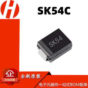 贴片肖特基二极管SK54 SK54C 1N5824 SMC DO-214AB 5A/40V 现货-阿里巴巴