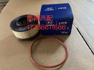 酷博汽配滤芯31920S1900、23390-0L050、164037803R、263502M100-阿里巴巴