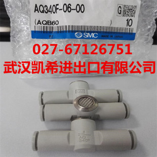 SMC快速排气阀AQ340F-06-00 AQ240F-06-00 AQ340F-06-06P拍前询价-阿里巴巴