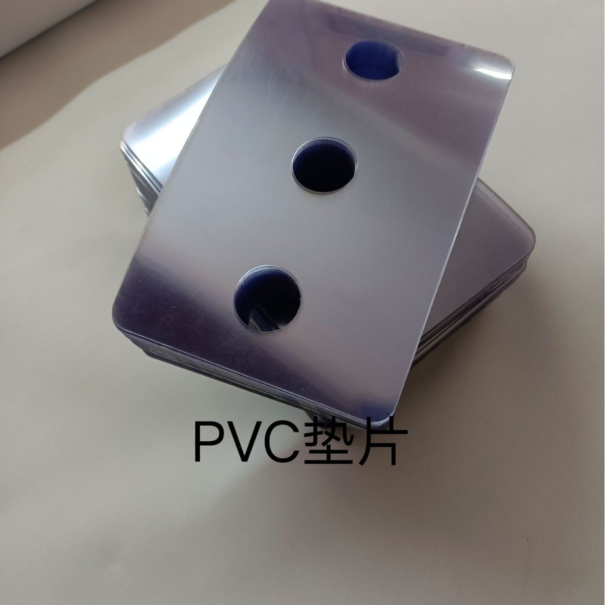 Production of Pvc Gaskets, Hooks, Pet Pvc Lenses, Insulation Sheets ...