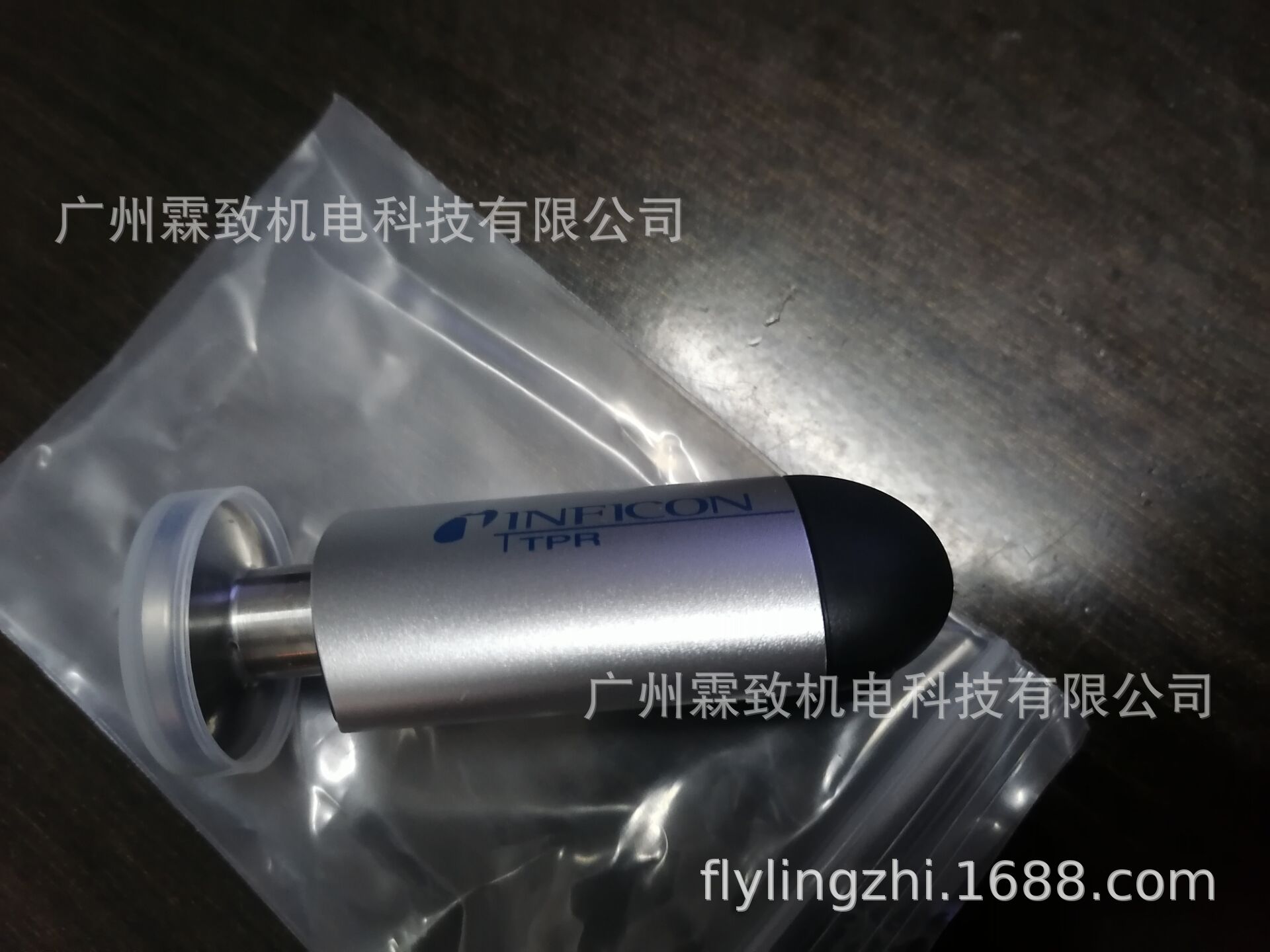 TPR280英福康IGG26950真空计-阿里巴巴