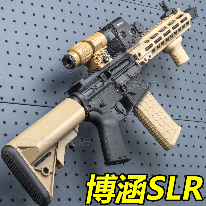 电动博涵slr空挂连发软弹枪cs对战模型hk416联动回趟空挂玩具枪-阿里巴巴