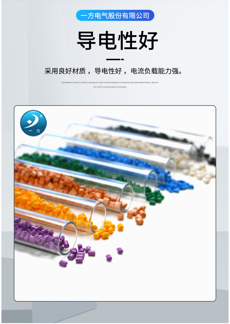 国标LGJ(JL/G1A) 钢芯铝绞线电力电缆 户外架空绝缘导线 厂家直销-阿里巴巴
